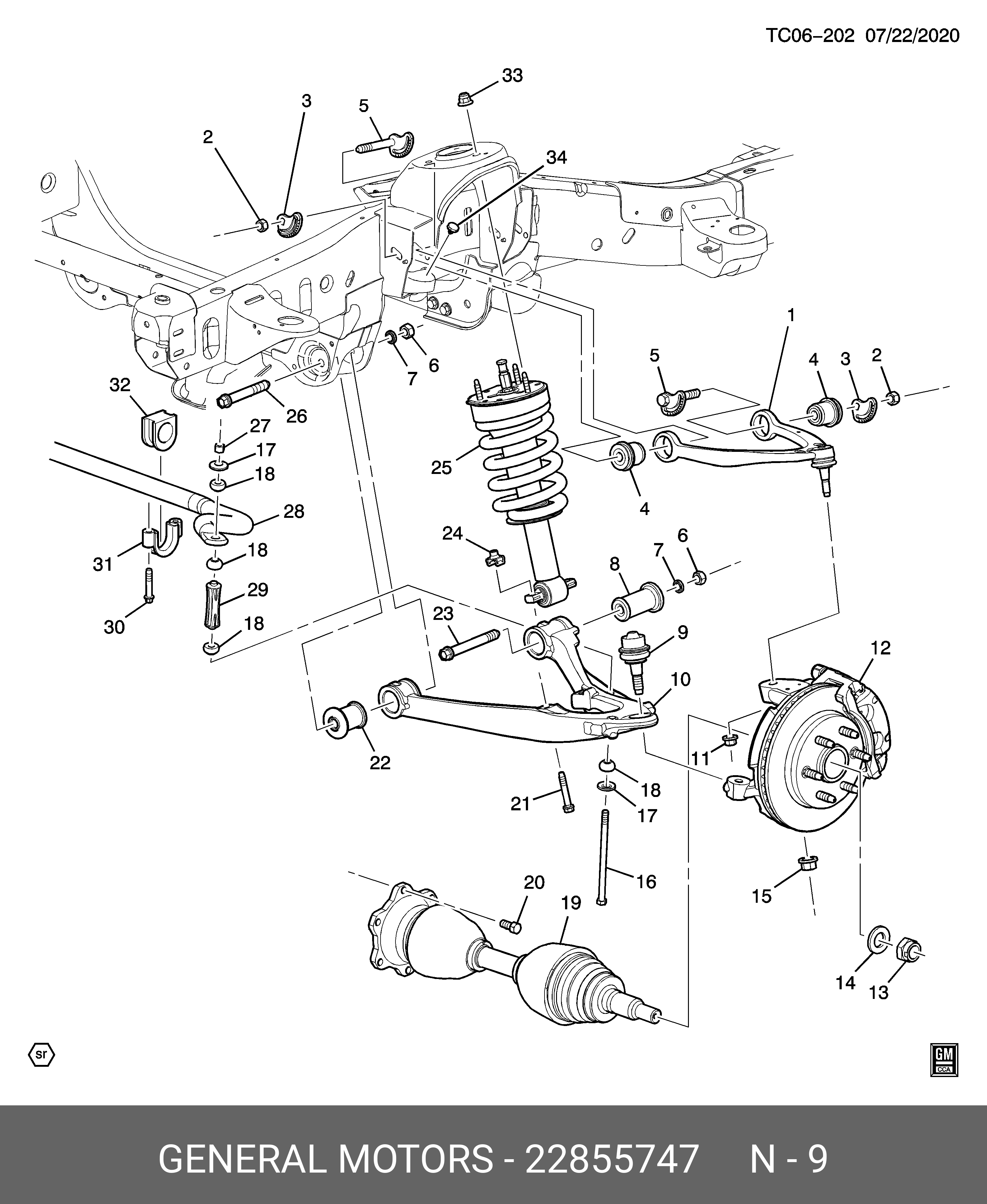 22855747 GM Шаровая опора | перед | - купить, цены от 29947 руб., в ...