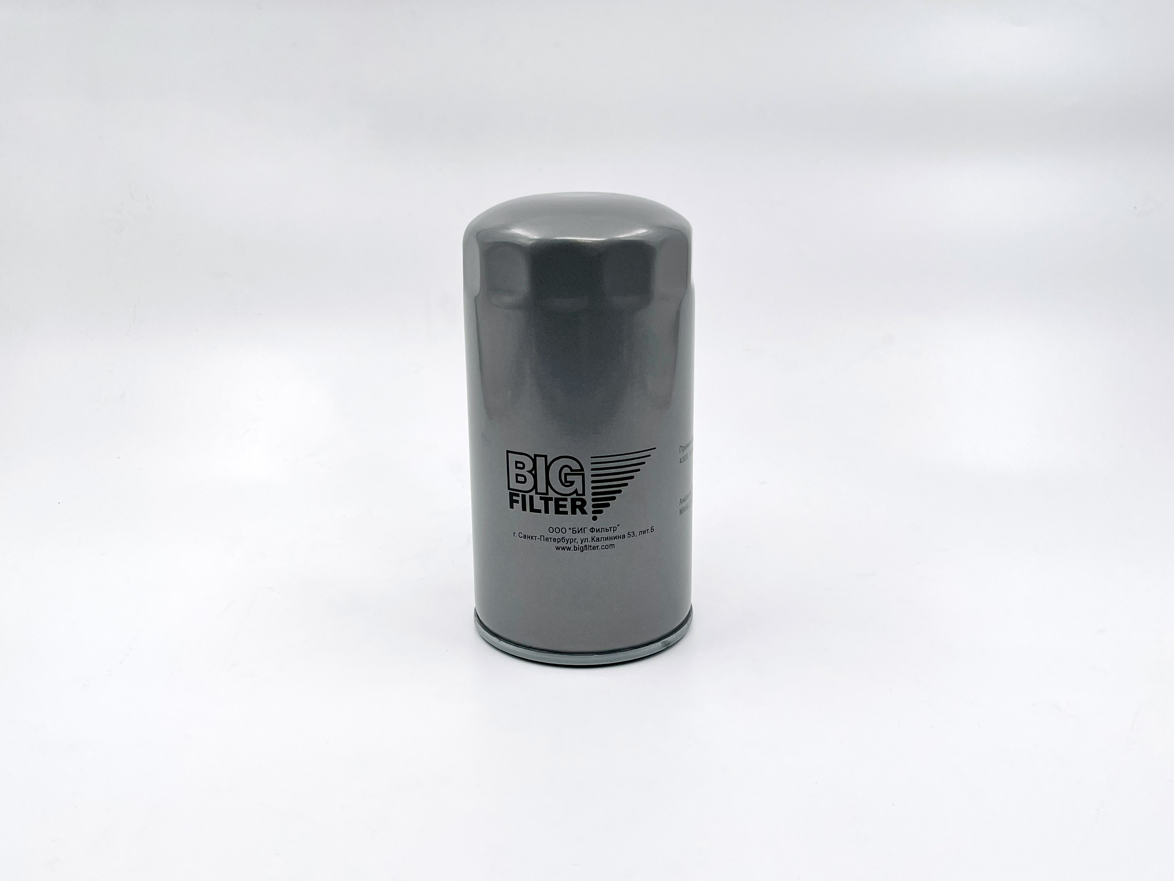 FC5710 Sakura Фильтр топливный HCV - купить, цены от 1518 руб., в ...