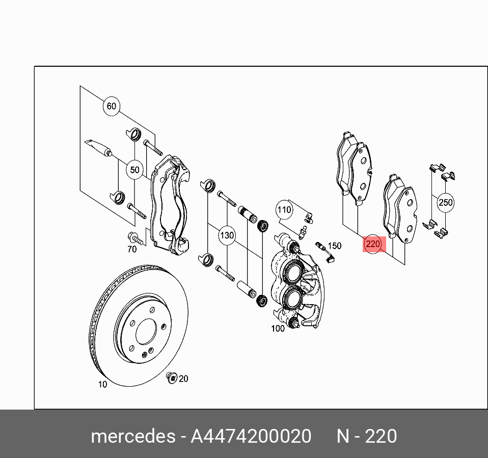 A4474200020 Mercedes Комплект ко | перед | - купить, цены от 11055 руб ...